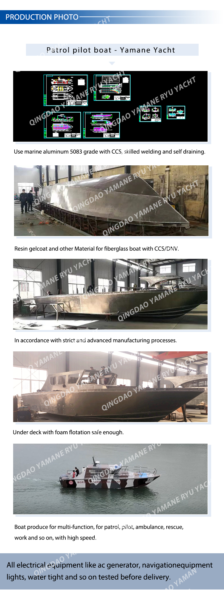 Center Console Navigation Lights Offshore Aluminum Boat from China ...
